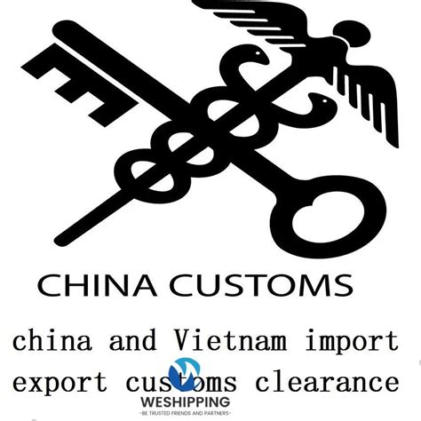 Customs Declaration Customs Clearance Service China Customs Clearing Agents Co Form E