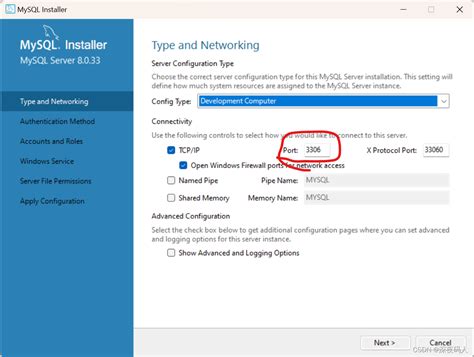 Java连接mysql数据库方法 Csdn博客