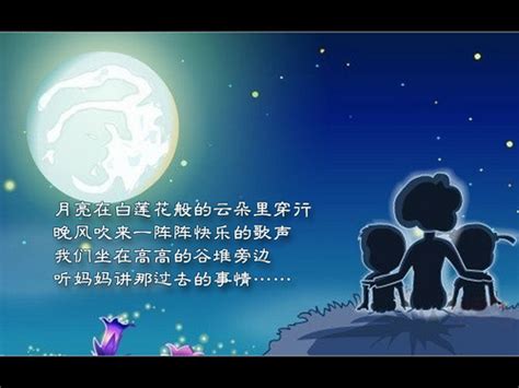 听妈妈讲那过去的事cover 瞿希贤【钢琴】 昼夜听妈妈讲那过去的事cover 瞿希贤【钢琴】在线试听纯音乐mp3下载