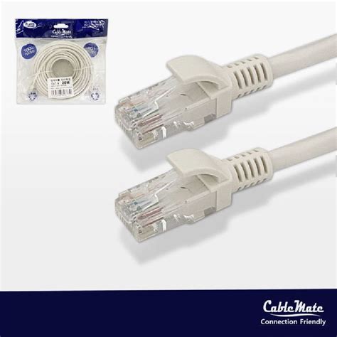 케이블메이트 Cat6 Utp케이블 랜케이블 20m 랜선 연장 홈플러스 택배배송