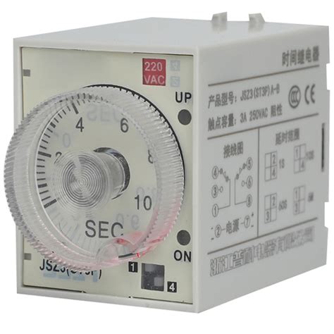 China Analog Type Time Relay ST P And ST P Manufacturer And Supplier Juhong