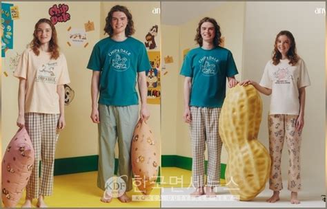 이랜드 애니바디 ‘칩앤데일 콜라보 홈웨어 출시 한국면세뉴스