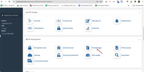Incite Mobile App Setup Documentation