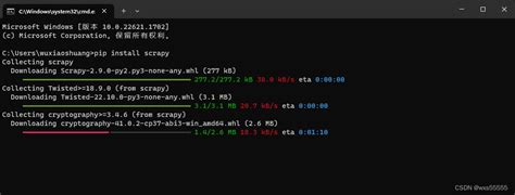 Python用scrapy框架爬取双色球数据 Csdn博客