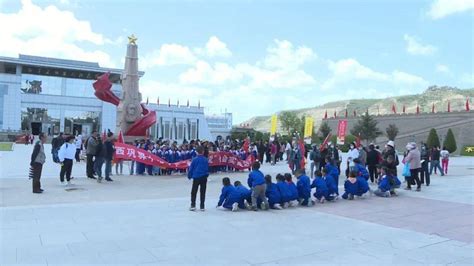 红军会宁会师旧址女子讲解队讲述红色故事 传承红色基因 搜狐大视野 搜狐新闻