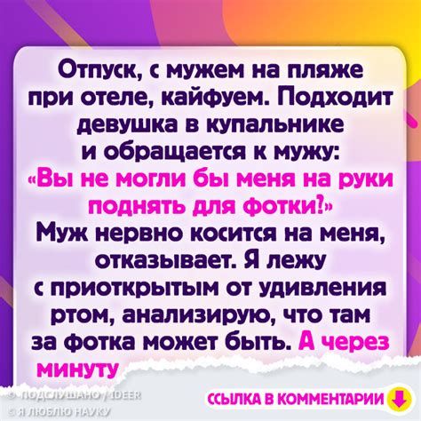 Бери 👇 Facebook