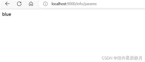 Spring Cloud Alibaba Gateway 网关过滤器 Gatewaygatewayfilter Factory 记录