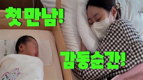 할머니가 된 아내가 눈물을 보인 이유 YouTube