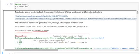 jupyter notebook 中不能加载出Map Issue gee community geemap GitHub