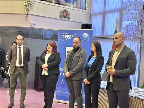 Кандидатите на Коалиция ГЕРБ СДС Образованието е приоритет който може да обедини нацията снимки