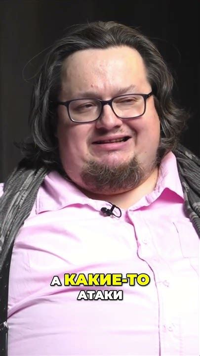 Как защитить себя от атак в интернете ⬆️жми по ссылке на полное видео Youtube