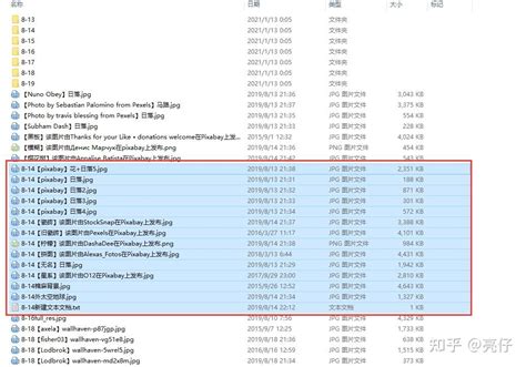 文件太多，用excel bat做个文件辅助管理器，用着太爽了 知乎