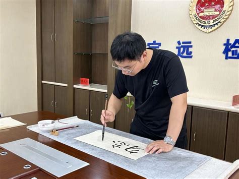 定远县人民检察院举办“历史莫敢忘 吾辈当自强”青年爱国活动 知乎