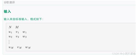 Atcoder Beginner Contest 373 Csdn博客