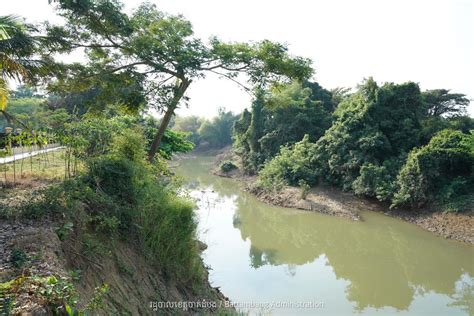 ឯកឧត្តម សុខ លូ