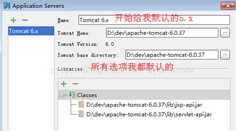 Idea启动tomcat报unable To Ping Server At Localhost1099 解决czw25的博客 Csdn博客