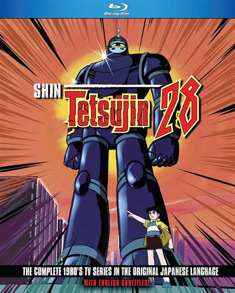 Shin Tetsujin 28 The 1980 Japanese Anime Tv Series Blu Ray Amazon