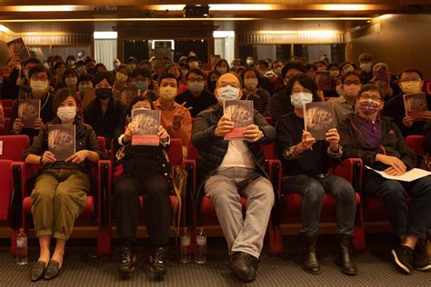 集眾人之力的文 國家電影及視聽文化中心 Taiwan Film And Audiovisual Institute