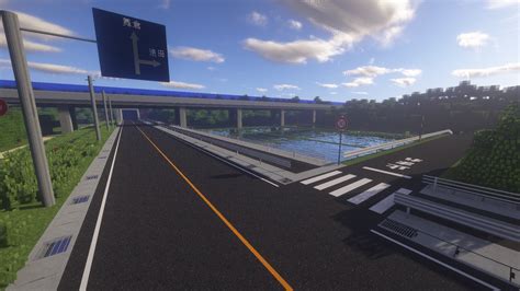 Asphaltmod むかノート