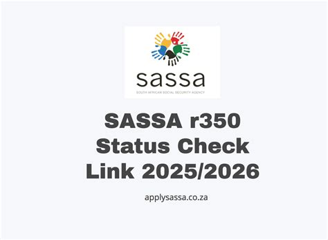 SASSA R Status Check Link SASSA Grant