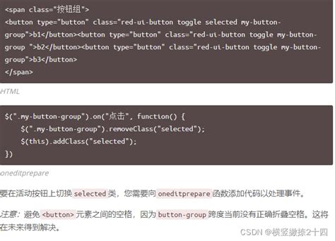 node red创建节点 node red 节点 csdn博客