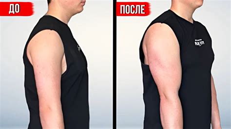 Как накачать руки ДОМА без ЖЕЛЕЗА лучшие упражнения Youtube