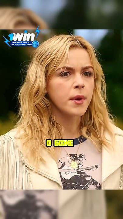 Попала в прошлое сериалы фильмы Youtube