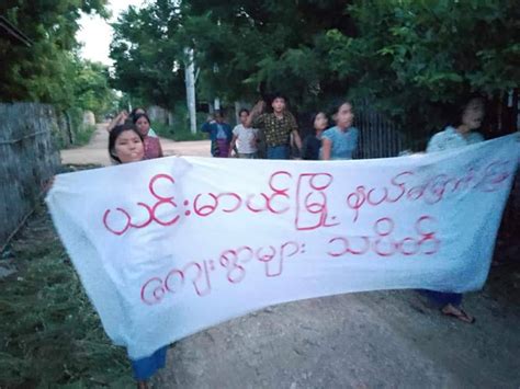 Khit Thit Media ယင်းမာပင်မြို့နယ်တွင်