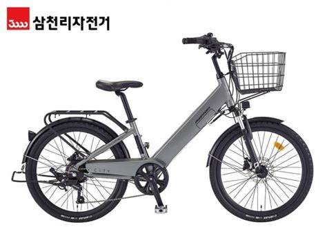 삼천리자전거 상승전기자전거 기반 호실적 기대감 한국경제