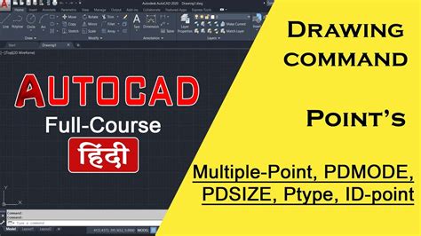 Autocad Tutorial Drawing Command Point Multiple Points Pdmode