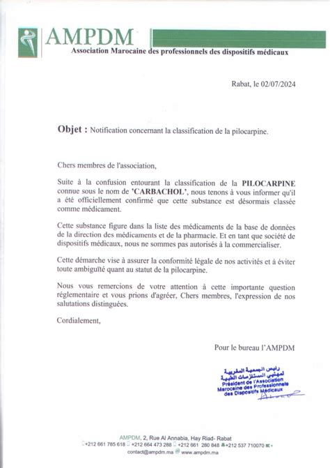 Classification De La Pilocarpine Ampdm