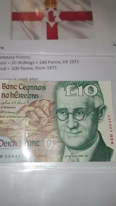 عملات ايرلندا Youtube