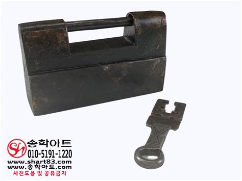 조선시대열쇠 옛날쇳대 한국자물쇠 고가구자물통 ㄷ자형자물쇠 무쇠추기자물쇠 가구자물쇠 골동품 옛날물건 엔틱 레트로 소품 송학아트 옛날물건ㅣ골동품ㆍ고가구ㆍ도자기ㅣ영상