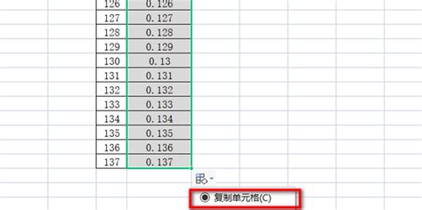 如何转换excel表格的数值为千元单位 360新知