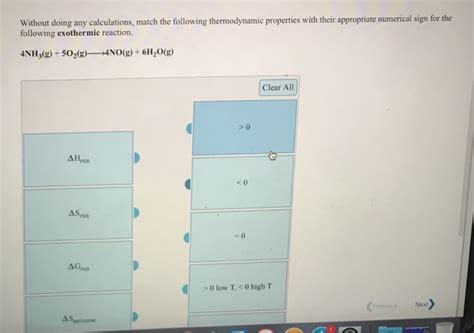 solved without doing any calculations match the following