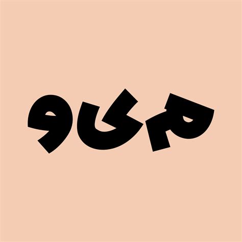 فونت کروسان دانلود نسخه اصلی با 5 درصد تخفیف کد تخیخف همراه با تصاویر فونت زیبا