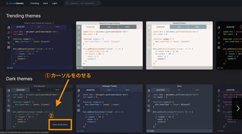 【vscode】カラーテーマを変更して好きな配色にする方法 [mac] なえのメモ帳