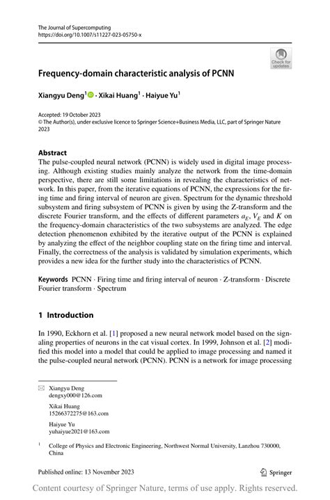 Frequency Domain Characteristic Analysis Of Pcnn