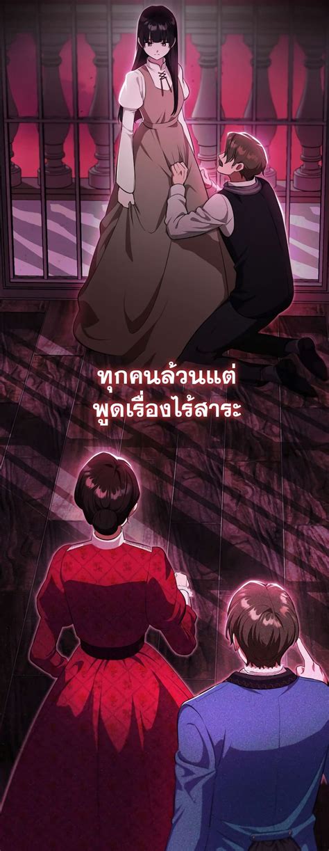 Its My First Time Being Loved Th Niceoppai