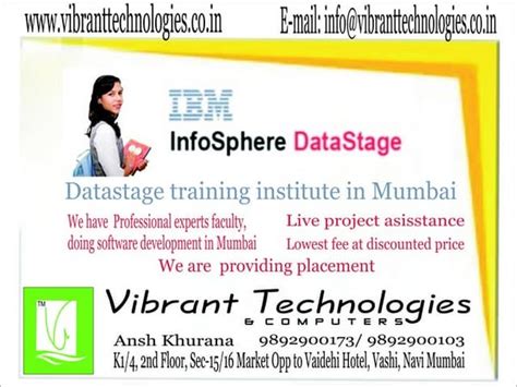 ibm info sphere datastage tutorial part 1 architecture examples