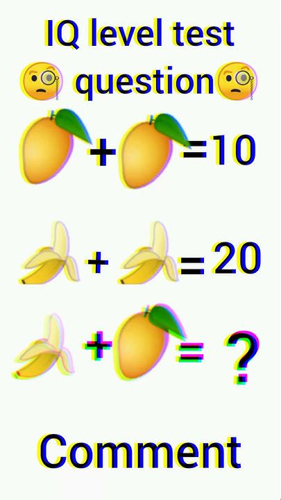Guess The Answer🧐 Shortsfeed ₹shorts Youtube