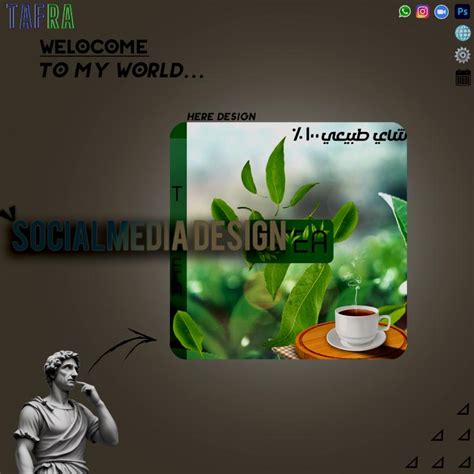 Youssef Essam On Linkedin Social Media Design