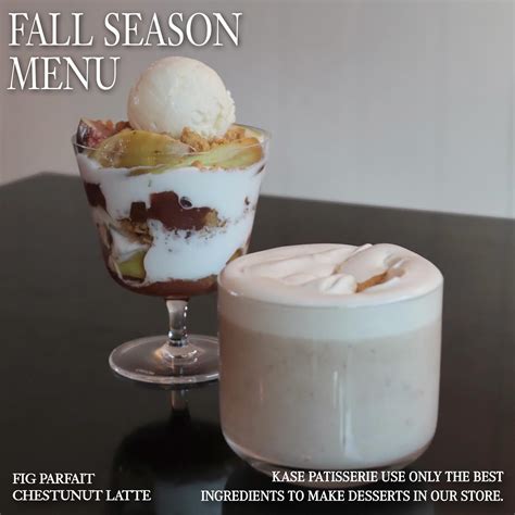 캐제커피 쌀쌀한 가을 정말 오랜만에 가을 시즌 메뉴 2가지 무화과 파르페 생무화과로 잼을 만들고 그 위에 크럼블 샹티크림 생무화과 바닐라 아이스크림을 겹겹이