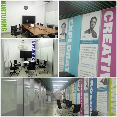 희망돌 프로젝트 13 中스타트업 코워킹스페이스 칭화대 X 랩 방문기 플래텀