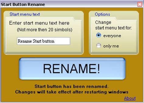 Rename Start Button CodeProject
