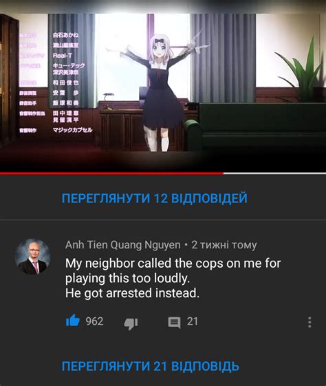 Saw This While Watching Chika Dance© On Youtube Ranimemes