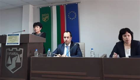 ВТУ Филиал Враца Съвременният учител подготовка и очаквания