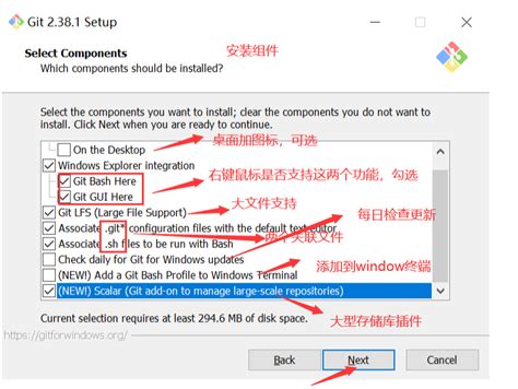 Git下载安装教程笔记 Csdn博客