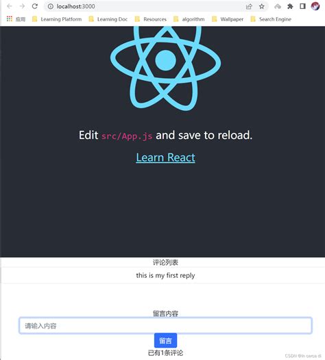 React学习(七):forms表单增强 留言本react 留言板案例 Csdn博客 React学习(七):forms表单增强 留言本react 留言板案例 Csdn博客