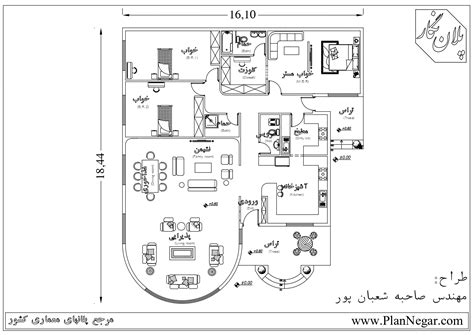 پلان نگار مرجع پلان های معماری کشور